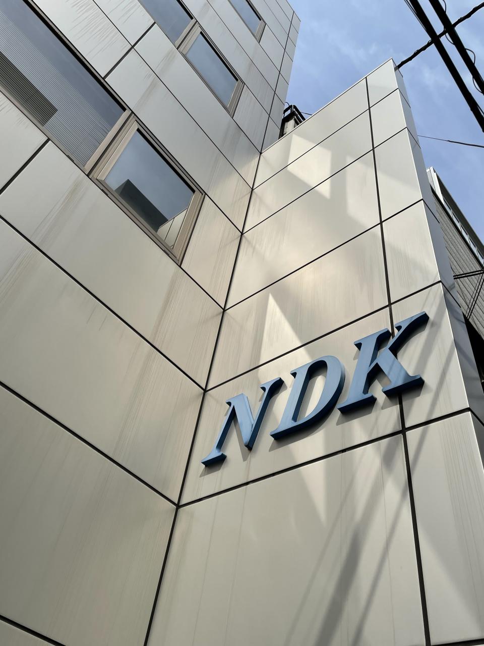 会社情報 – 日新電機工作株式会社